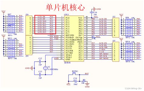 51单片机 矩阵键盘（含源码、小白可入）数据库king~30 Gitcode 开源社区