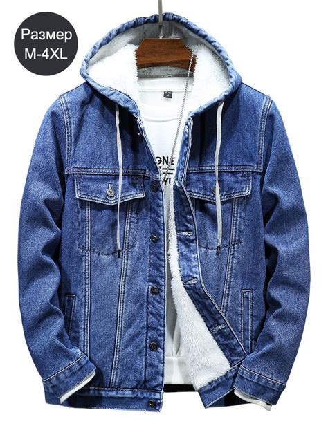 Куртка джинсовая Женский Капюшон синий капюшон Хлопок Терилен размер 54 Длинный куртка рубашка