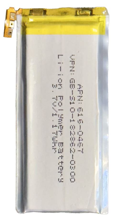 New 316mah Lithium Ion Polymer Replacement Battery For Apple Ipod Nano Elite Obsolete Electronics