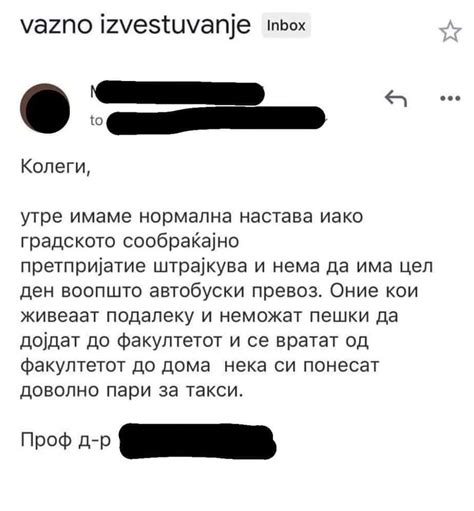John Q On Twitter Овој е професор и доктор овој што пишува НЕМОЖАТ U6dypwqwe8