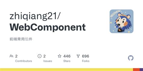 Github Zhiqiang21webcomponent 前端常用组件