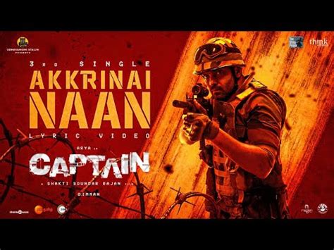 Captain 2022 | Captain Tamil Movie: Release Date, Cast, Story, Ott, Review, Trailer, Photos ...