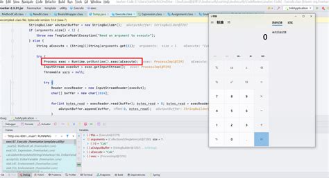 漏洞 Java Freemarker模板引擎注入深入分析 蚁景网安实验室 Segmentfault 思否