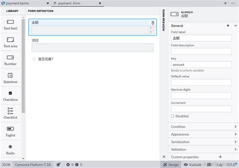 开源流程引擎camundacamunda是完全开源的吗 Csdn博客 开源流程引擎camundacamunda是完全开源的吗 Csdn博客