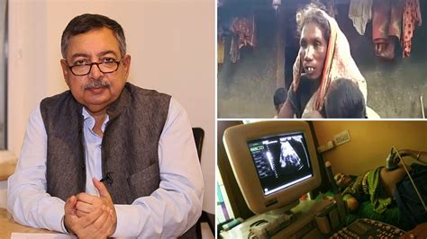 Jan Gan Man Ki Baat Episode 138 Mandatory Aadhaar And Sex