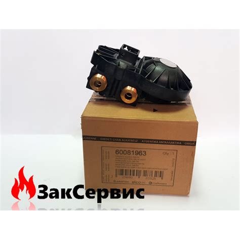 ᐉ Гидравлический узел (водяной клапан) на газовую колонку Ariston GIWH ...