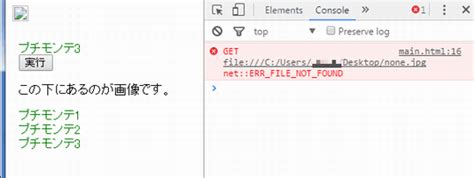 Htmlを画像に変換する「html2canvasjs」の変換速度を高速化する Base64リロード対策