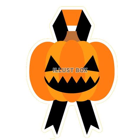無料イラスト ハロウィンかぼちゃのイラスト素材