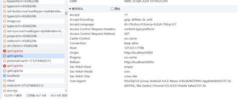 uniapp h5 跨域问题处理 小赵搞代码 博客园