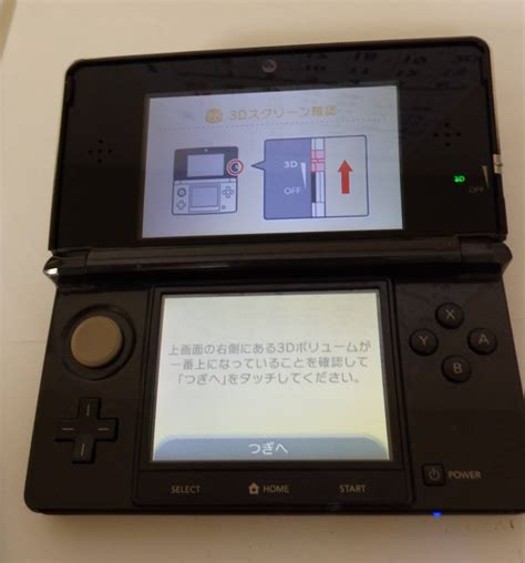 Yahooオークション Nintendo 3ds Ctr 001 黒 本体のみ