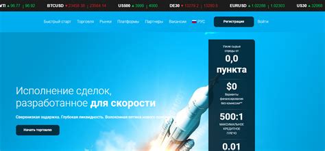 КазМунай новый брокер от мошенников для потери денег честный отзыв и обзор