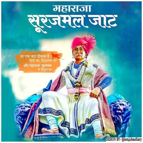 Pin By Prank On Maharaja Surajmal Ji Cartoon Wallpaper Hd Hd