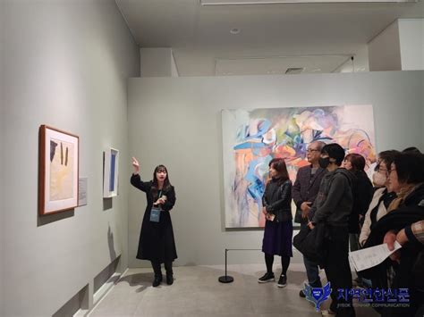 전시가 불러온 현대미술에 대한 관심 지역연합신문