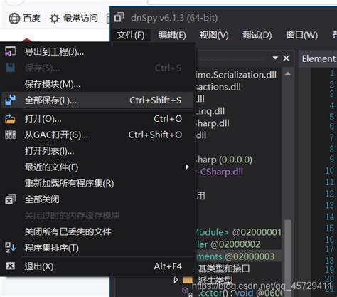 Buuctf De1ctf2019 Mine Sweeping17刷题笔记 Csdn博客 Buuctf De1ctf2019 Mine Sweeping17刷题笔记 Csdn博客