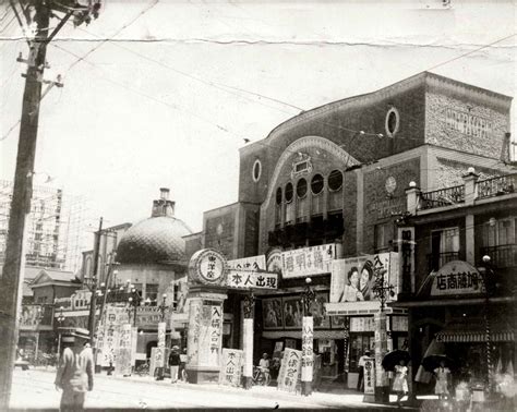 歓楽地としてにぎわう千日前の映画館街＝1936昭和11年、広島市中区（1662）－「この世界の片隅に」舞台を巡る：朝日新聞デジタル