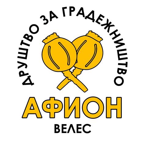 Афион 🔴 Okay Np 100fc Z Мотокултиваторот Np 100fc Z е со економичен и ергономичен дизел мотор