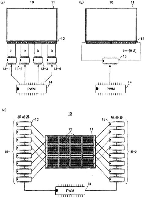 Backlight Apparatus Display Apparatus With Same And Lighting Apparatus