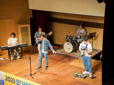 시작하는 우리의 Oo 오디세이학교 9기 입학식 요즘 하자 하자센터 시립청소년미래진로센터
