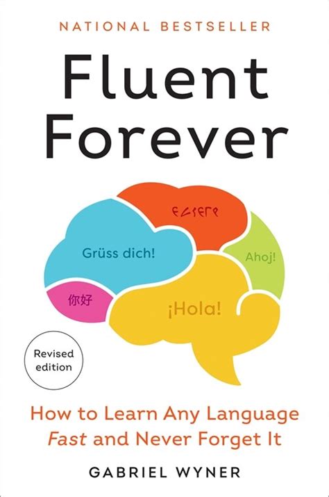 알라딘 fluent forever revised edition how to learn any language fast