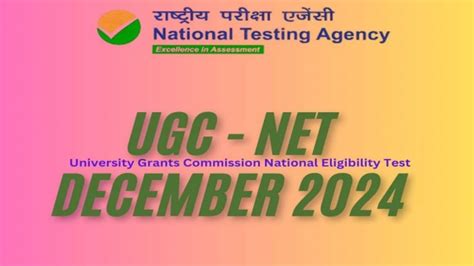Csir Net And Ugc Net Exam Difference Know Subjects Eligibity And Other Details Here Csir Net और