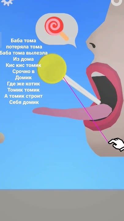 Баба тома Youtube