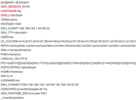 linux系统管理与编程14：shell变量及定制bash登录界面 linux自定义登录界面 csdn博客