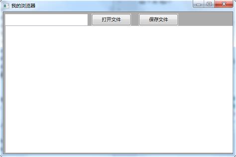 Wxpython界面设计初体验 值得学习的 Python Gui 库 2 阿里云开发者社区