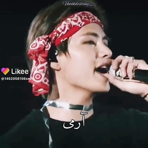 تهیونگارمیتهیونگ همیشه هستvکپشن مهم