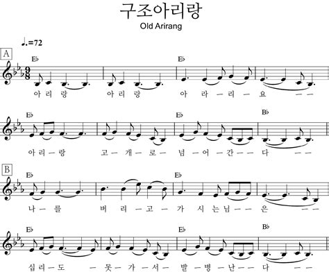 아리랑아카이브