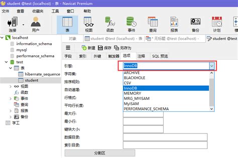 Transactional事务不起作用原因 明天你好啊 博客园