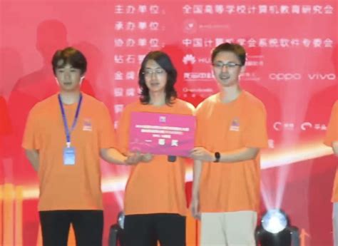 Compiler Construction Feng Sicheng