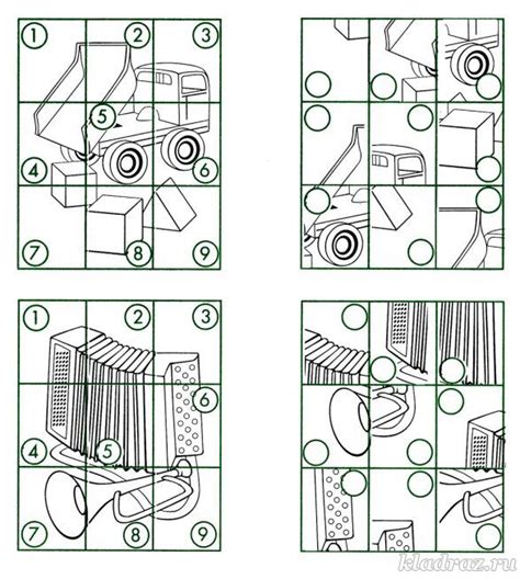 Задание на логику для 3 класса Веселые картинки Восстанови рисунок Пронумеруй фрагменты