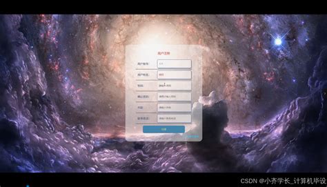 Pythonflask计算机毕业设计作品信息展示网站的建设（程序开题论文） Csdn博客
