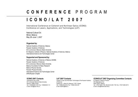 Pdf Some New Developments In Integrated Optical Sensors