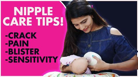 Blister On Nipple From Breast Feeding At Miranda Trevino Blog
