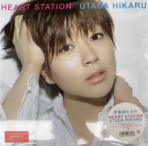 宇多田ヒカル／heart Station 生産限定重量盤lpレコード By メルカリ