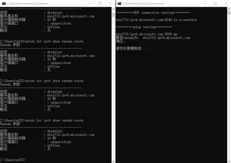 Ipv6，没换服务器时偶尔能连上，不稳定。现在换了服务器一直连不上。 · Issue 8681 · Xx Netxx Net · Github