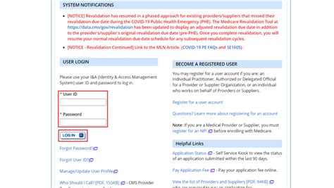 How Do You Find Your Cms Certification Number Techcult