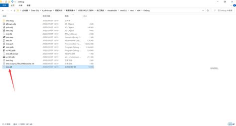 Python中调用visualstudio创建的dll库python Dll Csdn博客