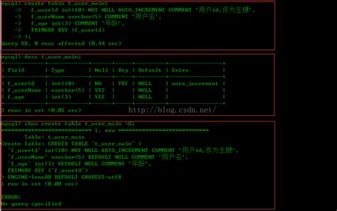 【基础】dml，不包含select语句 dml语句不允许使用select 语法 csdn博客