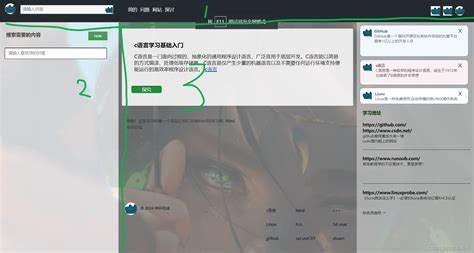 html5静态网页制作代码 html5网页制作代码 csdn博客