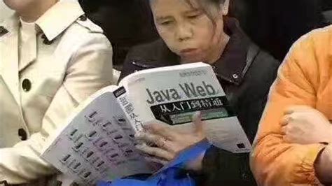 Java基础之接口Interface 夏虫语冰 博客园 Java基础之接口Interface 夏虫语冰 博客园