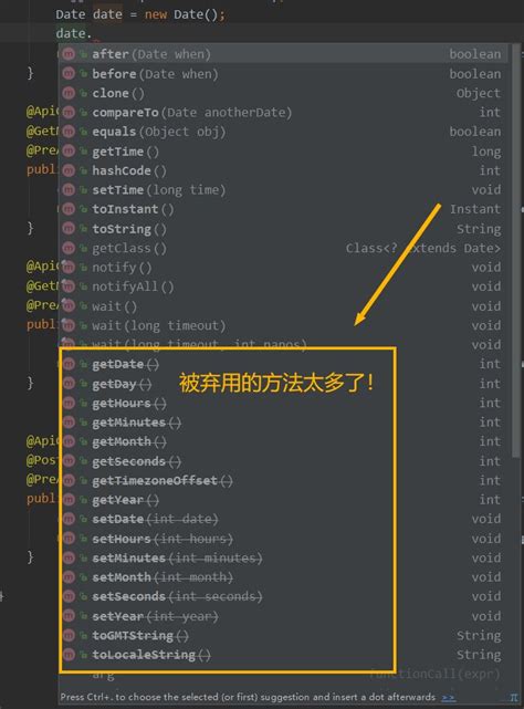 【java】什么？你项目还在用date表示时间？！日期类localdatetime的使用java 项目中是使用date还是用
