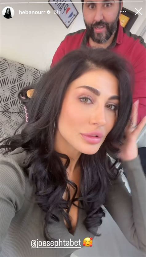 هبة نور بلقطة عفوية وأناقتها الجذّابة تلفت الأنظار