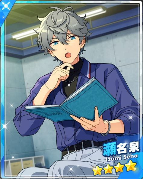Refreshing Summer Izumi Sena The English Ensemble Stars Wiki Fandom