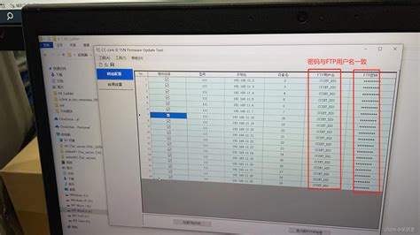 三菱cc Link Ie Tsn固件升级ver7升级ver8三菱nc系统版本提升 Csdn博客