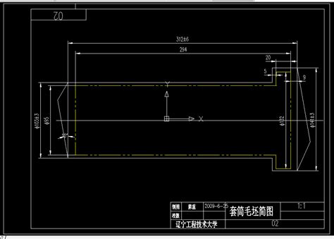 N028 套筒的机械加工工艺规程及钻φ40h7孔的夹具设计 工艺夹具 龙图网
