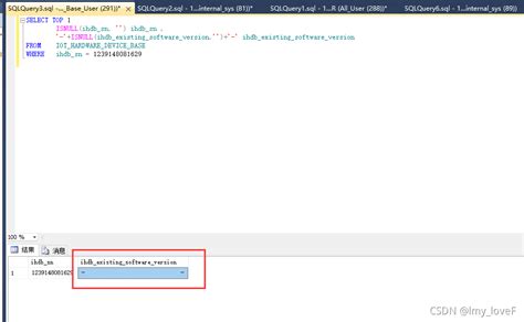 Sqlserver Isnull字段，‘‘ 不等于空字符串sqlserver 不等于空 Csdn博客