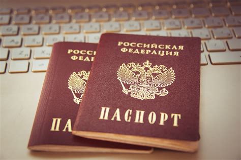 Как получить гражданство РФ иностранцу