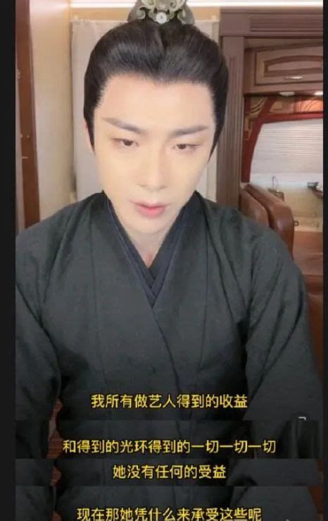 劉宇寧前妻是誰？劉宇寧離婚原因 頭條匯